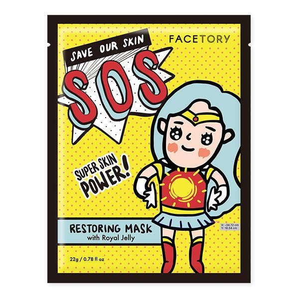 SOS Restoring Mask with Royal Jelly by Facetory – Pacifier Kids Boutique